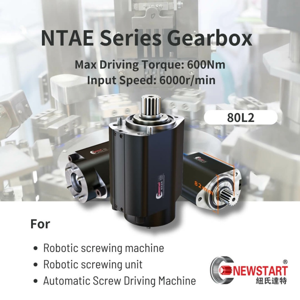 Custom Planetary Gearbox: Designing for Your Specific Needs