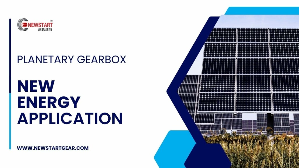 New Energy - Newstart